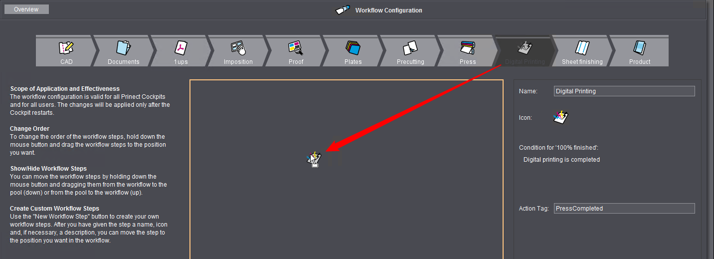 관리 - 용지 회전 보정